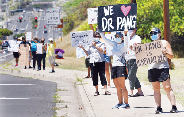Pushback against pressure on Pang | News, Sports, Jobs - Maui News